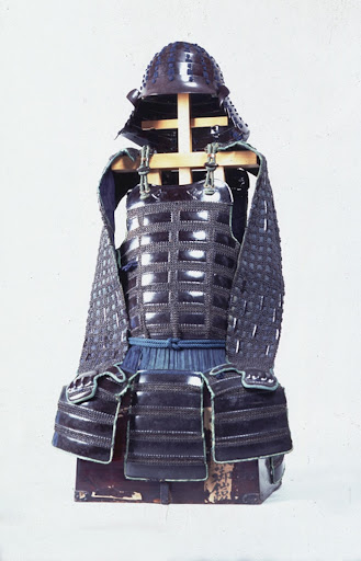 Tatami armor with karuta plates - Unknown — Google Arts & Culture