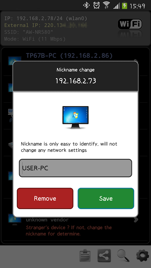 Network IP Scanner - Android Apps on Google Play