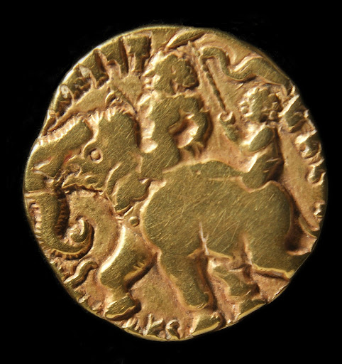 Kumaragupta I — Google Arts & Culture