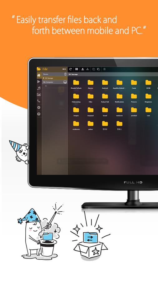Mobizen-Your Android, Anywhere - Android Apps on Google Play