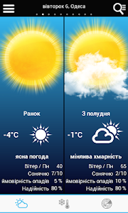 Weather for Ukraine – Weather forecast LIVE detailed and updated in ...