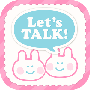 Cutie Talk KAWAII app – A cute app that let you talk with friends ...