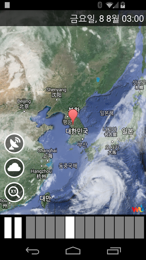 날씨 한국 XL PRO - Google Play의 Android 앱