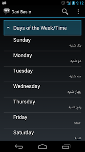 How to install Dari Basic Phrases lastet apk for android