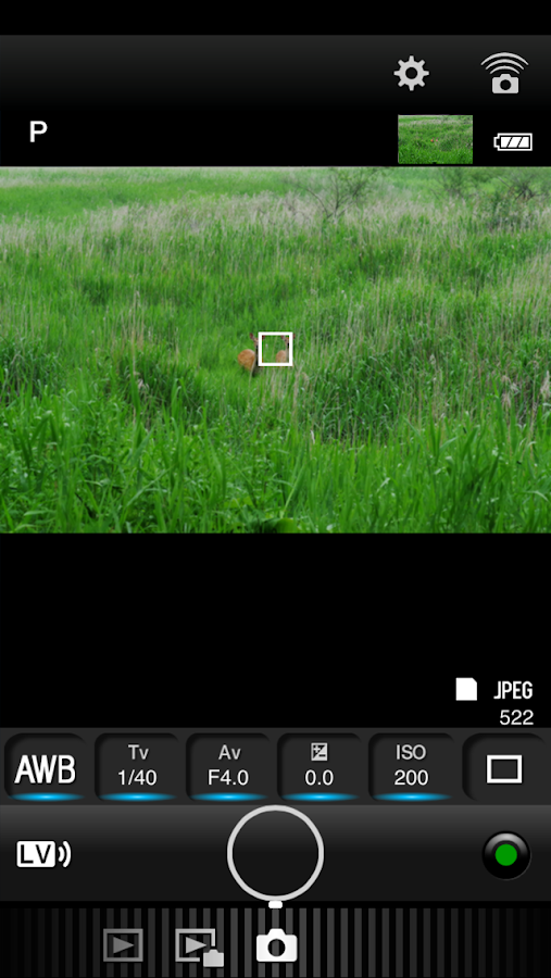 Image Sync - Google Play の Android アプリ