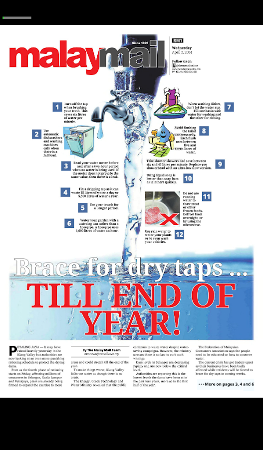 Malay Mail (E-Paper) – Applications Android sur Google Play – Asean ...
