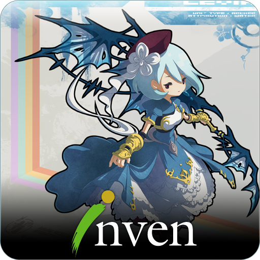 About: 로드투드래곤 공략 - 인벤 (Google Play version) | | Apptopia