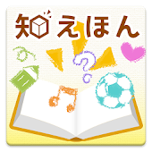 MySOS救命・救急 応急手当ガイド AEDマップ - Google Play の Android アプリ